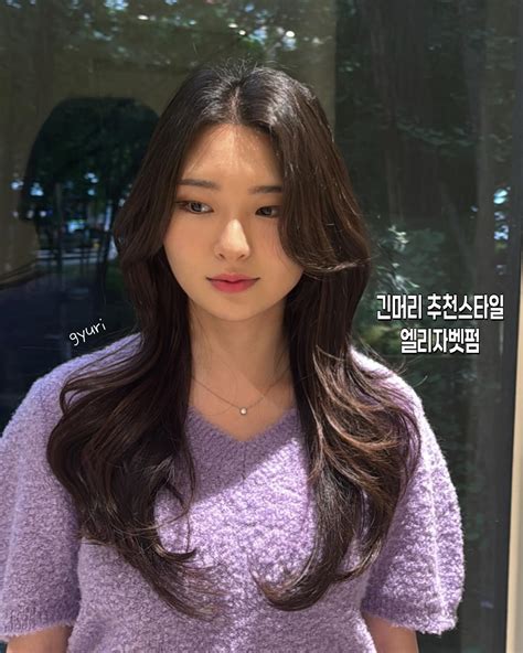 대구레이어드펌 엘리자벳펌 모류교정 🍊온헤어 규리🍊 Onhairgyuri • Instagram Photos And Videos