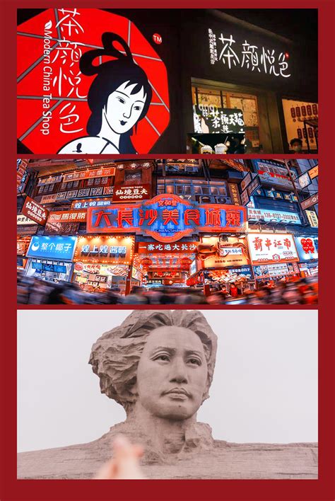 湖南长沙张家界纯玩5天4晚天门山芙蓉镇凤凰古城抢先囤精品无购物虎窝淘