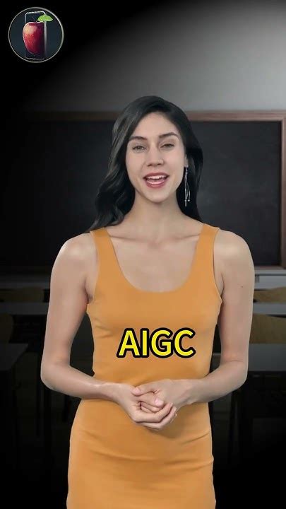 Aigc 是什麼？跟一般的 Ai 有什麼不同？【一分鐘蘋果教室】 Youtube