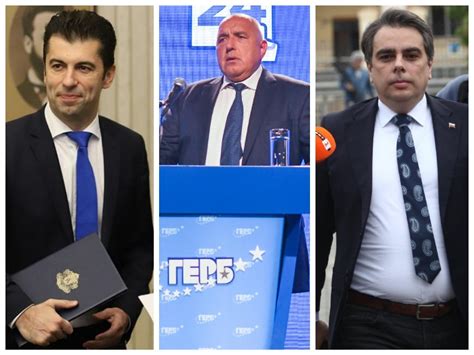 ИЗВЪНРЕДНО В ПИК ГЕРБ отговори мигновено на ППДБ Не отстъпваме от номинацията на Габриел за