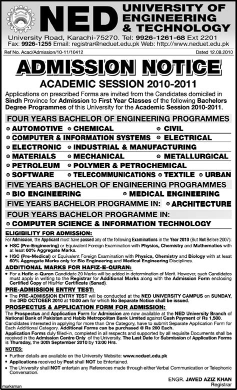 Admission In Ned University Engineering And Technology Karach 2025 Government Admissions