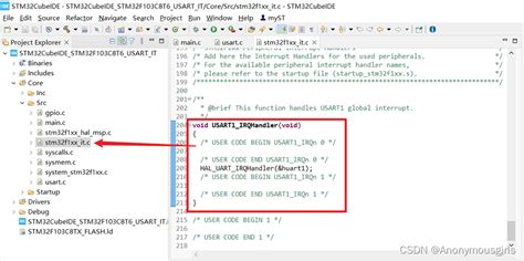 Stm32cubeide基础学习 Usart串口通信实验（中断方式）stm32cubeide串口中断教程 Csdn博客
