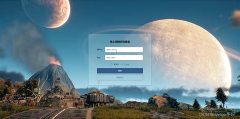 计算机毕业设计springboot网上招聘系统 基于spring Boot框架的在线招聘平台设计与实现 Spring Boot驱动的网络招聘管理系统开发毕设 基于springboot的毕业生