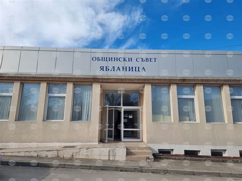 Общинските съветници в Ябланица се събират на извънредно заседание заради проект за изграждане