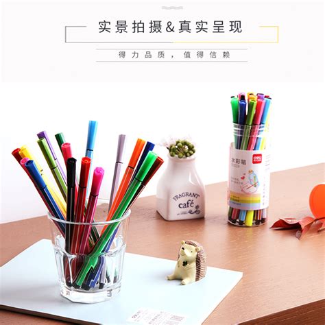 彩笔套装12色水彩笔得力儿童可水洗无毒幼儿园彩色笔涂色画画笔水彩画笔小学生专用儿童无毒24色水彩笔 虎窝淘