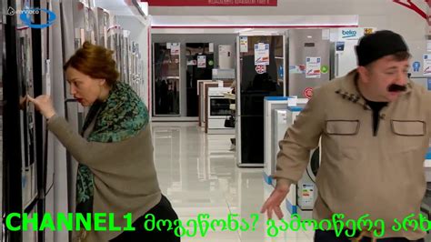 ახალი ანეგდოტი წამალი პაატა გულიაშვილი Youtube