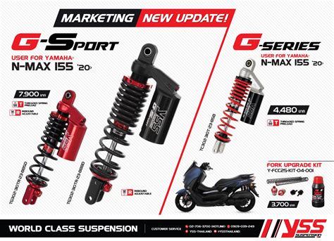 Yss Redseries Blackseries Gsport Gseries Nmax2020 โช๊ค Yss สำหรับ Nmax 2020 เราก็มีน้า