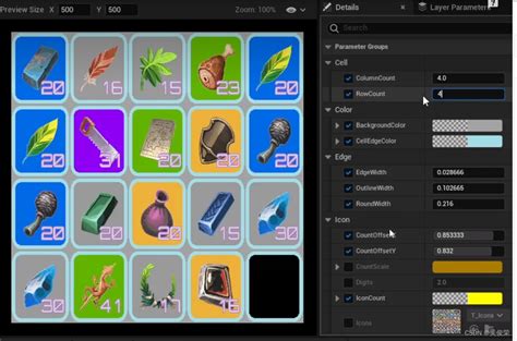 Ue5——umg——分析6ue 半透明umg 性能 Csdn博客 Ue5——umg——分析6ue 半透明umg 性能 Csdn博客
