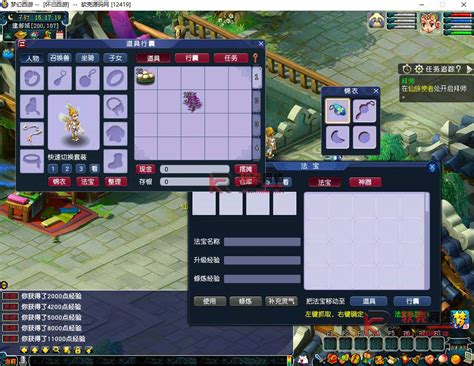 软壳源码网 手游源码网丨端游源码网丨破解源码网丨小程序源码丨模板插件丨chatgpt丨破解软件丨端游源码丨页游源码丨服务端丨架设教程丨私服游戏源码