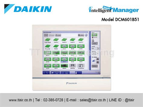 Daikin Intelligent Touch Manager Dcm601b51 Tt Air Engineering