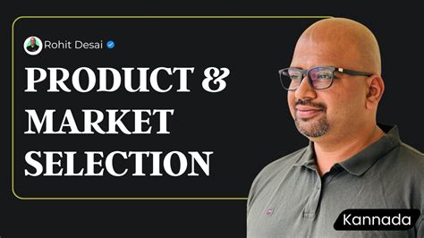 Dont Fall Victim To This Common Pitfall Youtube