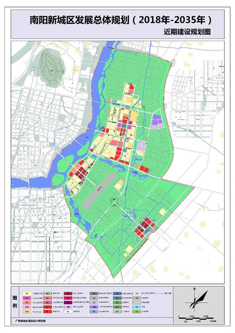 南阳市新城区发展总体规划（2018 2035）近期建设规划图区域规划南阳市城乡一体化示范区