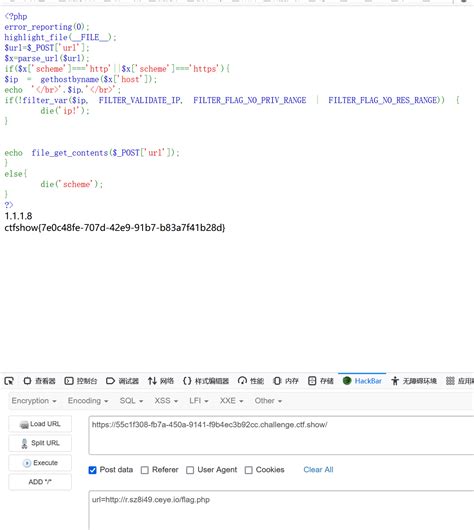 Ctfshowctfshow Web357 Csdn博客 Ctfshowctfshow Web357 Csdn博客