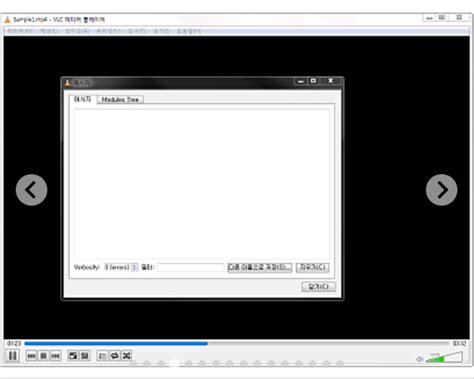 Vlc Media Player 오디오 비디오 스트리밍 및 프로토콜 지원하는 멀티미디어 플레이어