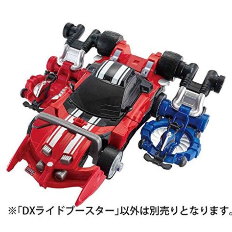 日本直邮万代BANDAI高达模型卡门骑手驱动器 DX骑助推器集 虎窝淘