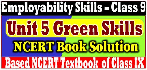 Class 9 Employability Skills Unit 1 Communication Skills NCERT Solution MyCSTutorial The Path