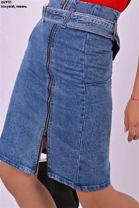 Стильна спідниця — ціна 199 грн у каталозі Довгі спідниці Купити жіночі речі за доступною ціною