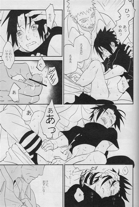 Acairo Aca Iro Kyusaisochi Naruto Dj Jp Myreadingmanga