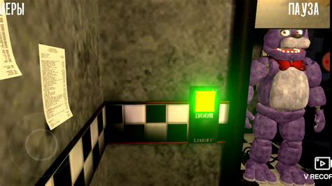 Крипи Найтс эт Фредди с Играем во фнаф Youtube