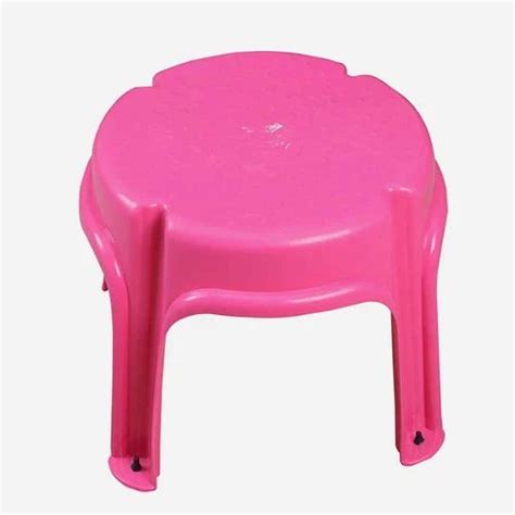 Bath Stool Pink At Best Price In Aurangabad Id 2851663549973
