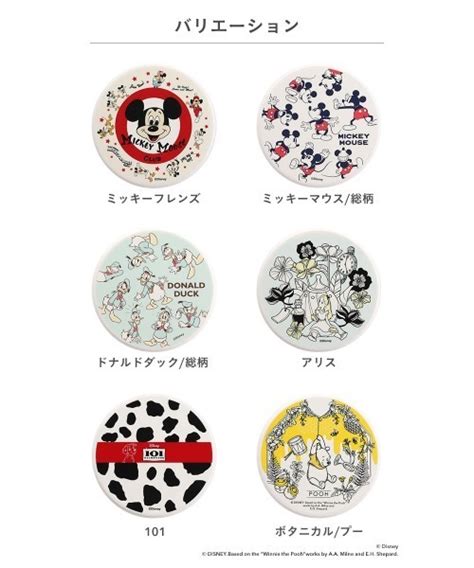 Hamee（ハミィ）の「ディズニー キャラクター メダル型 モバイル 充電器 2500mah モバイルバッテリー（スマホグッズ）」 Wear