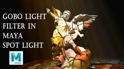 Gobo Light Filters The Secret To Stunning 3d Renders Maya Lighting