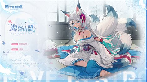 Katsuya Clover Theater Danbooru