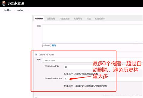 Jenkinsrobot Framework持续集成配置（一）jenkins Robotframework Csdn博客