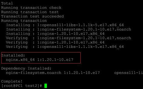 Centos7 中 安装 Epel Release 小鲨鱼2018 博客园