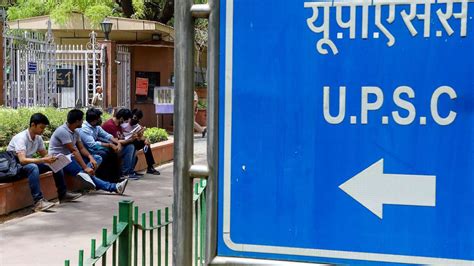 Upsc Cms Exam 2023