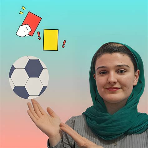 هانیه محمدی طرفداری