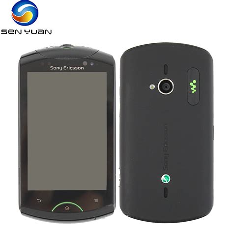 Sony Ericsson Walkman Atandt