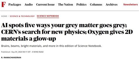 Ousums Lab In The News The Ousums Lab