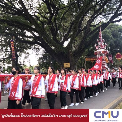 Linn Htet Ko Ko Posted On Linkedin