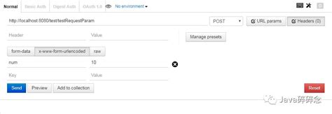 Springmvc 五种注解参数绑定 全栈九九六 博客园