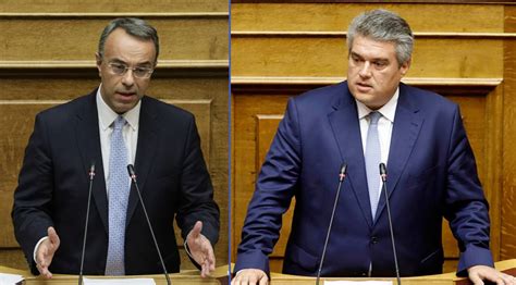 ΔΤ 22 02 2021 Μίλτου Χρυσομάλλη Επικοινωνία με τον Υπουργό Οικονομικών κ Χρ Σταϊκούρα