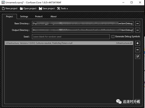 三款免费的混淆工具推荐 netcore 混淆器 开源 csdn博客