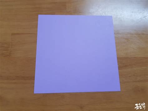 동서남북 종이접기 쉽고 재밌는 색종이 접기 네이버 블로그