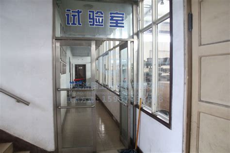 中实洛阳工程机械科技有限公司 研发中心