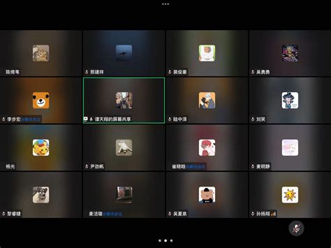 三亚空管站管制运行部进近管制室召开线上安全例会 民用航空网