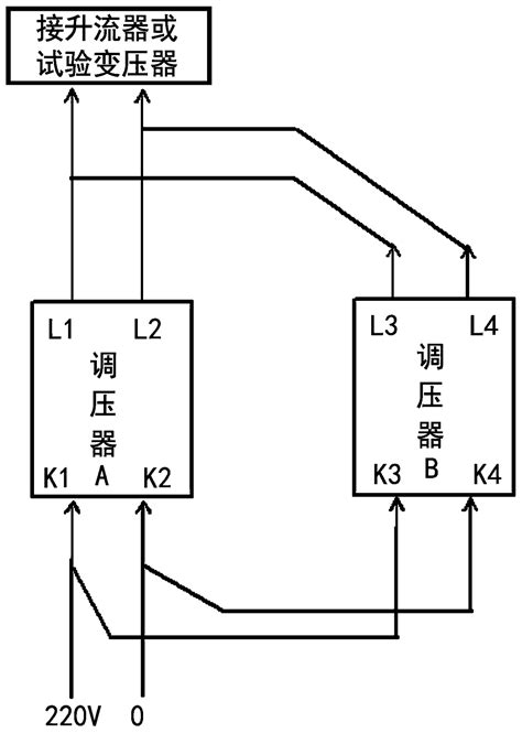 Mutual Inductor Voltage Regulation Capacity Expansion Device Eureka
