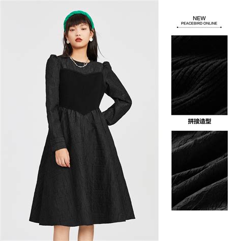 Peacebird 太平鸟女装时尚潮流长袖连衣裙女设计感连衣裙合集 虎窝淘
