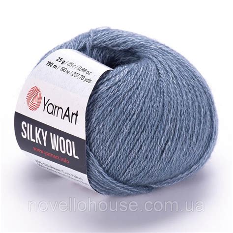 Yarnart SILKY WOOL (Силки Вул) № 331 Серый (Пряжа Шерсть с Шелком ...