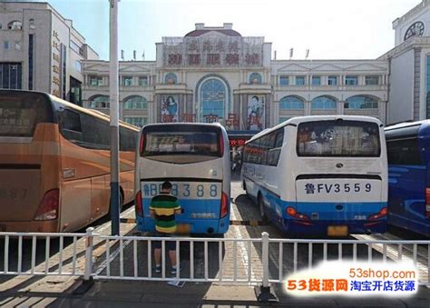 威海到韩国 威海到韩国距离 随意云