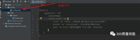 利用 Rpush 和 Blpop 实现 Redis 消息队列 知乎