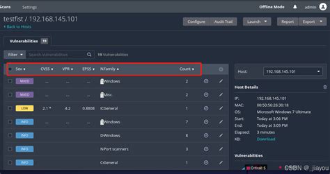 【网络安全】nessus使用nessus扫描结果分析 Csdn博客