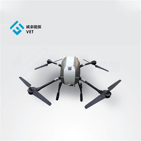 Hydrogen Copter Mini Factory Manufacturer Vet Energy