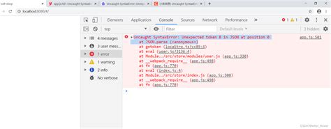 错题集二vue相关 Csdn博客