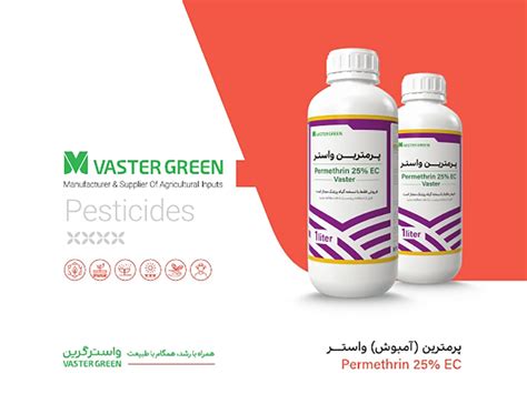 Permethrin Ambush Vastergreen