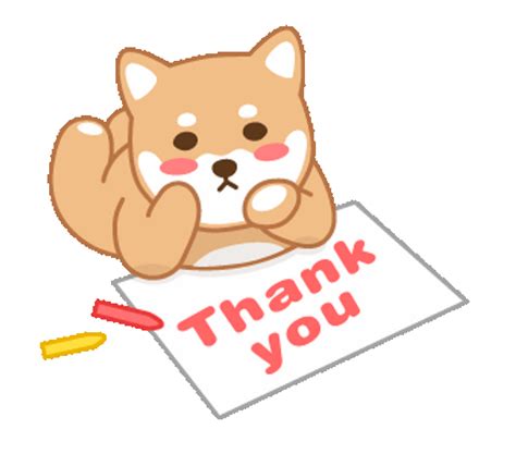 Thank You Cute S